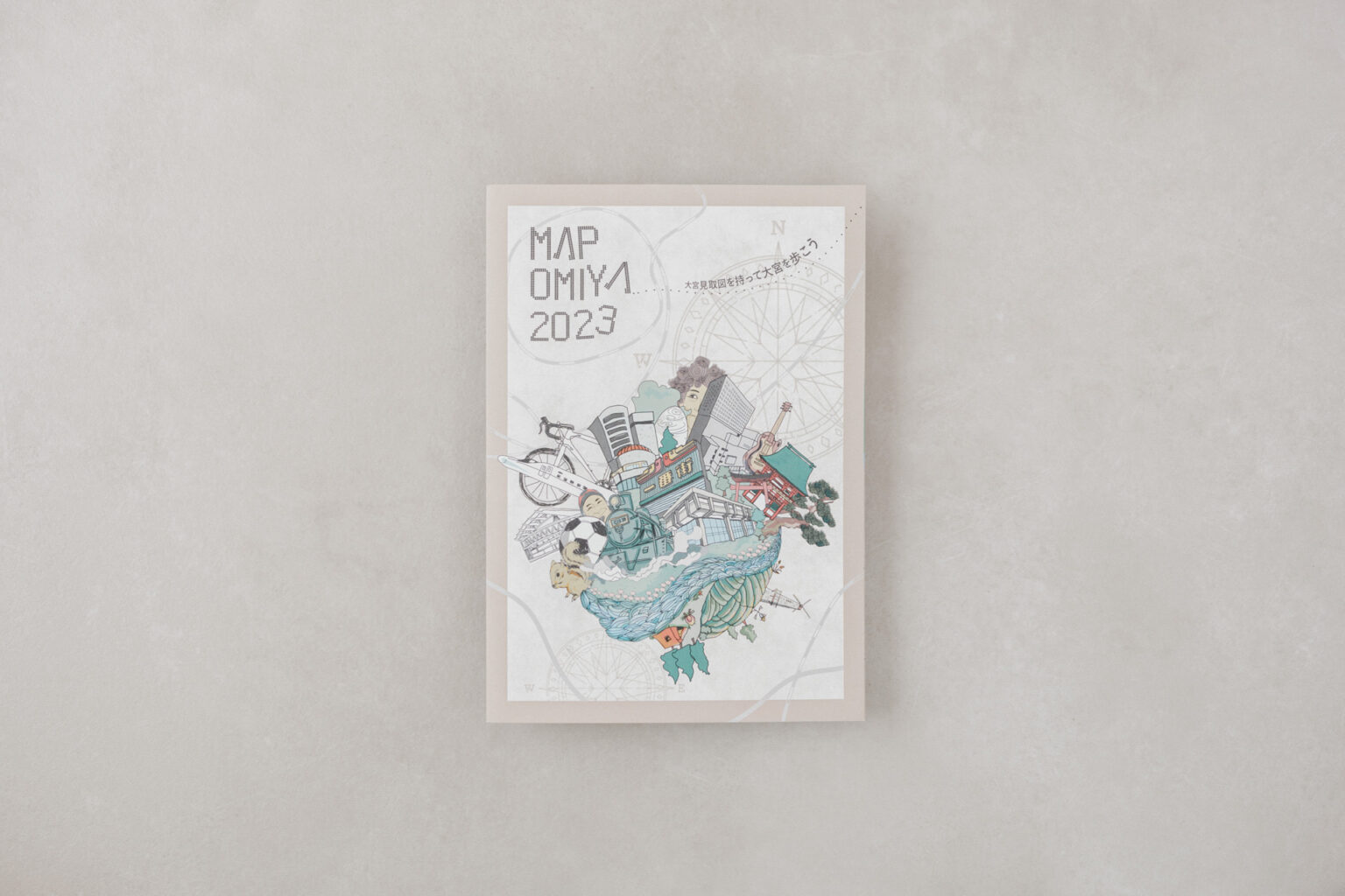 MAP OMIYA 2023～大宮見取り図～ – イベント企画制作 株式会社Funwacca（ファンワッカ）